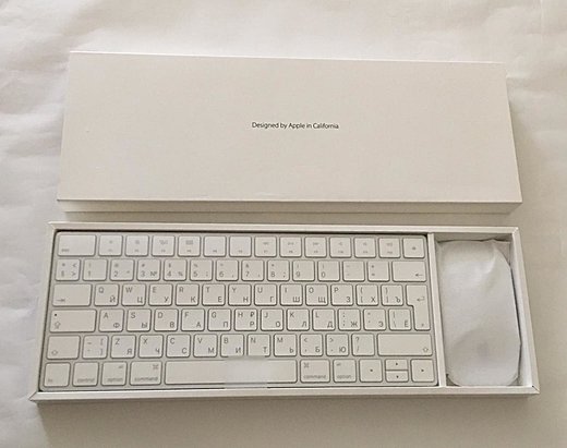 Magic Keyboard (150€) - Õunaturg