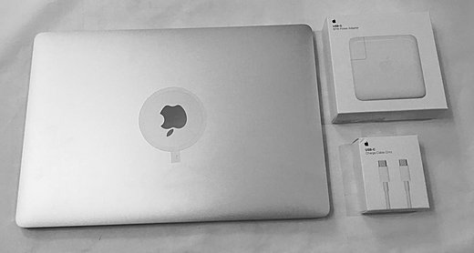 MacBook Pro (2000€) - Õunaturg